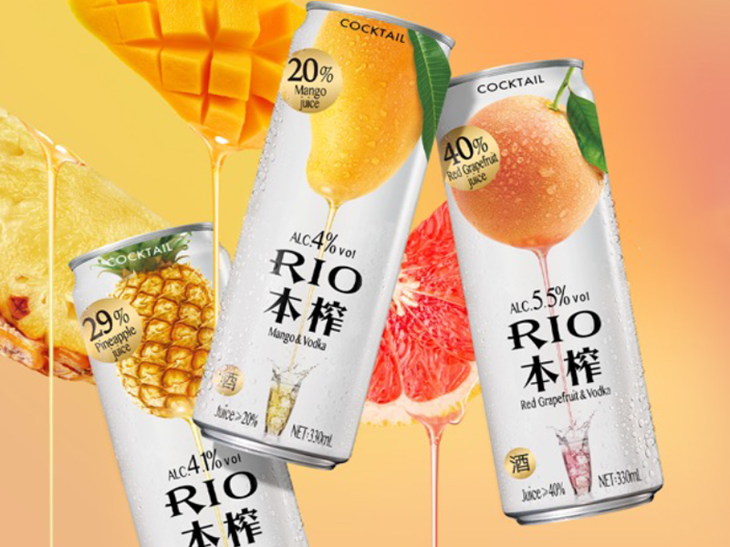 RIO锐澳限定系列 新品设计_kiddohbw-站酷ZCOOL