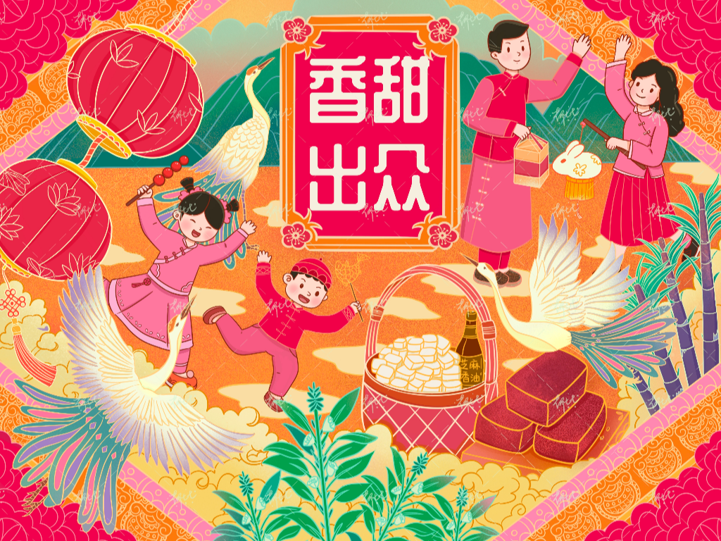 #WOW国风礼盒包装设计_Xx薛七七-站酷ZCOOL