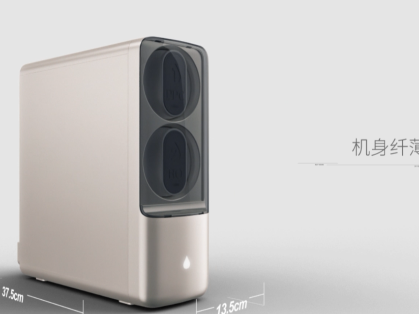 三维动画/案例分享/C4D动画/净水器_研研研123-站酷ZCOOL