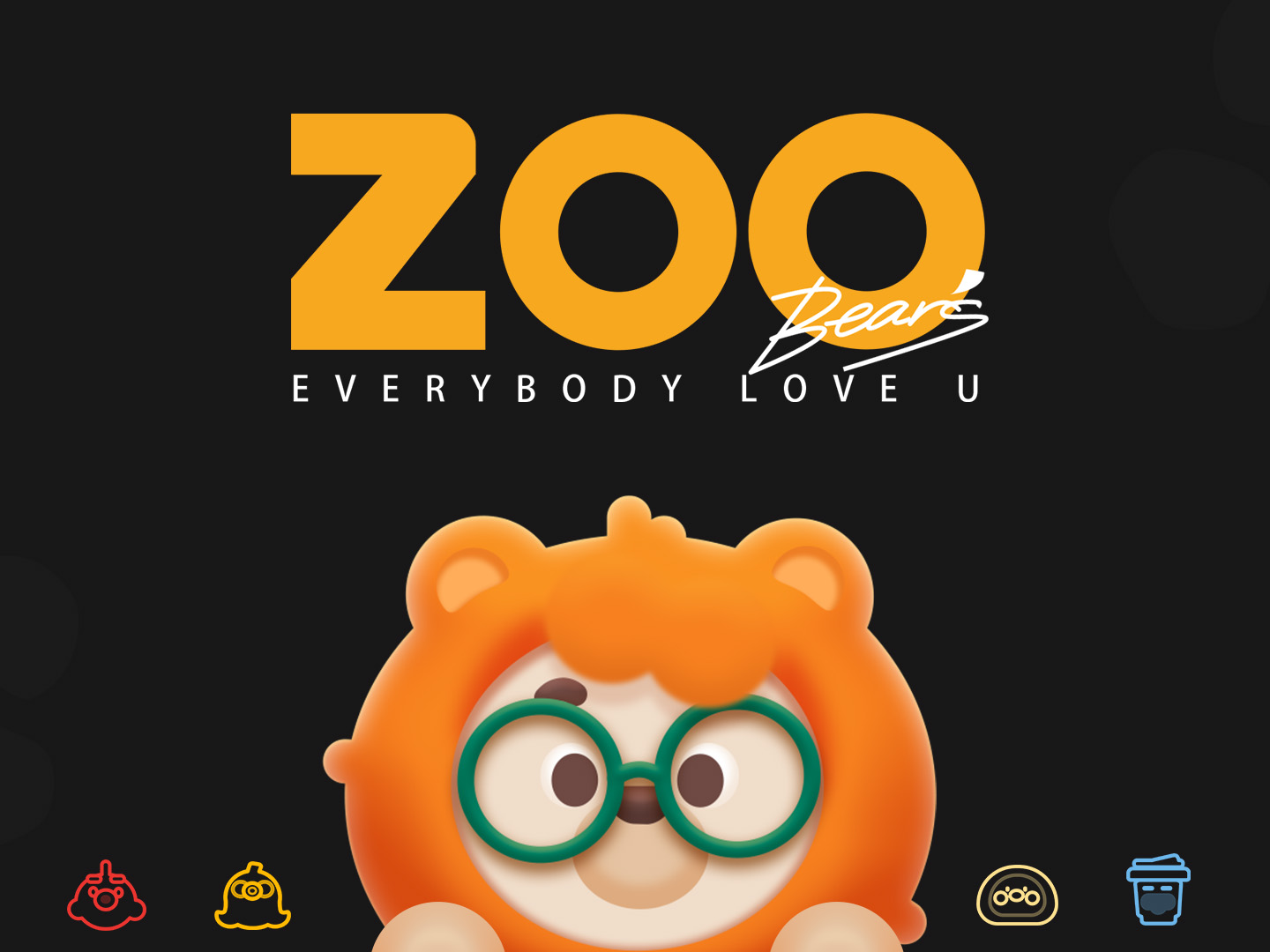 便利店朋友 | 原创IP形象设计_柿子乾-站酷ZCOOL