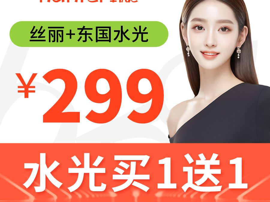 7_紫藤馥郁-站酷ZCOOL