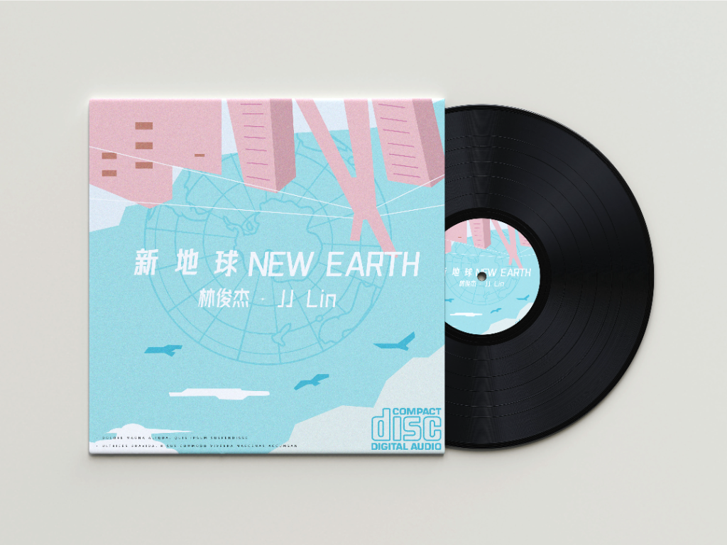 Day4专辑封面-新地球_Z396060809-站酷ZCOOL