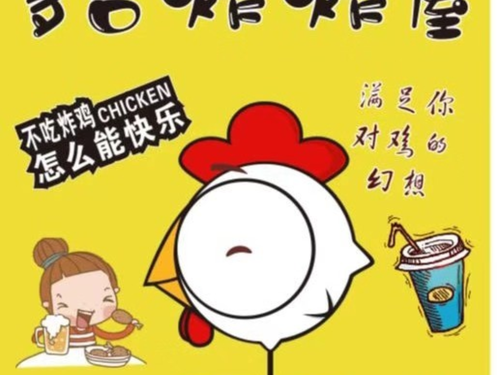 sdfsdf_其宗旨-站酷ZCOOL