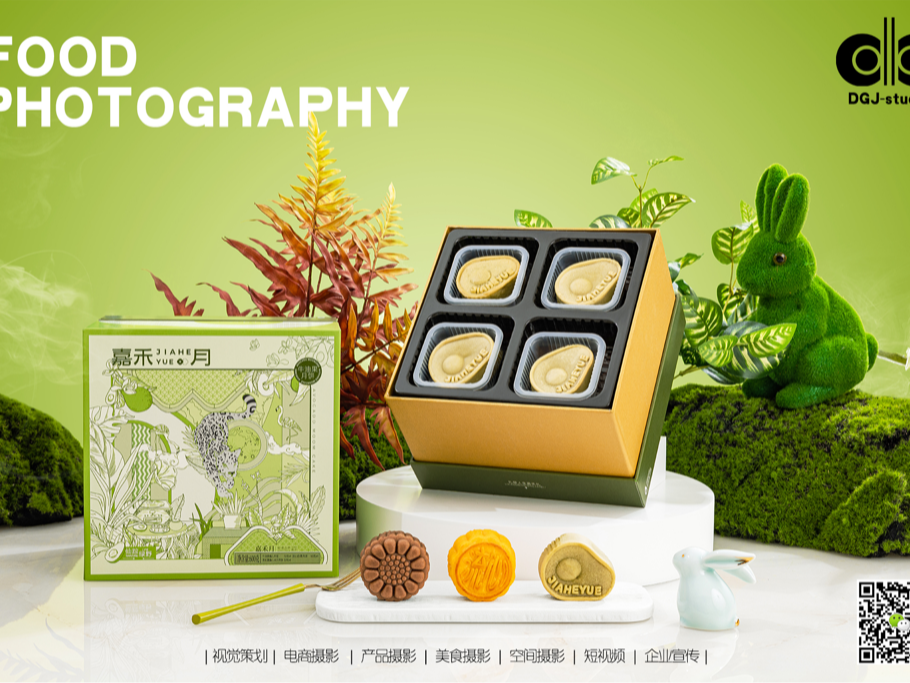 月饼礼盒_摄影师童目-站酷ZCOOL