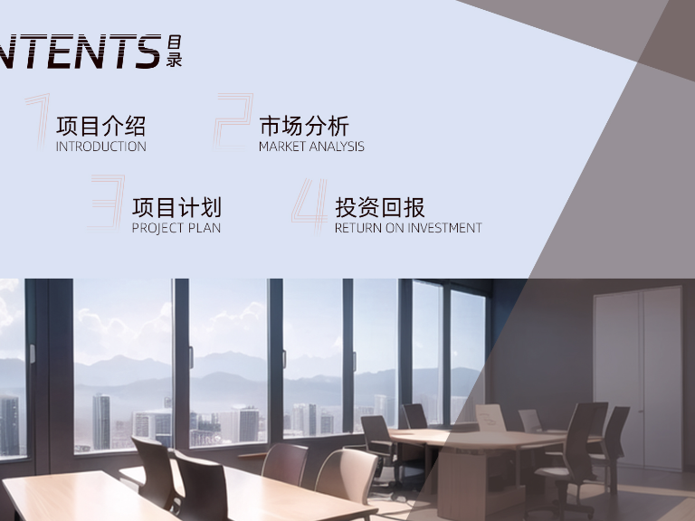 交个朋友-20230512-02_和弦HEXIAN-站酷ZCOOL