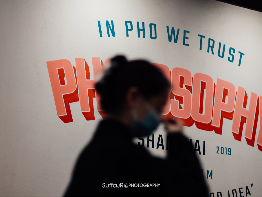 上海扫街2023.3.4_朱尼尔沙发SUFFA-站酷ZCOOL