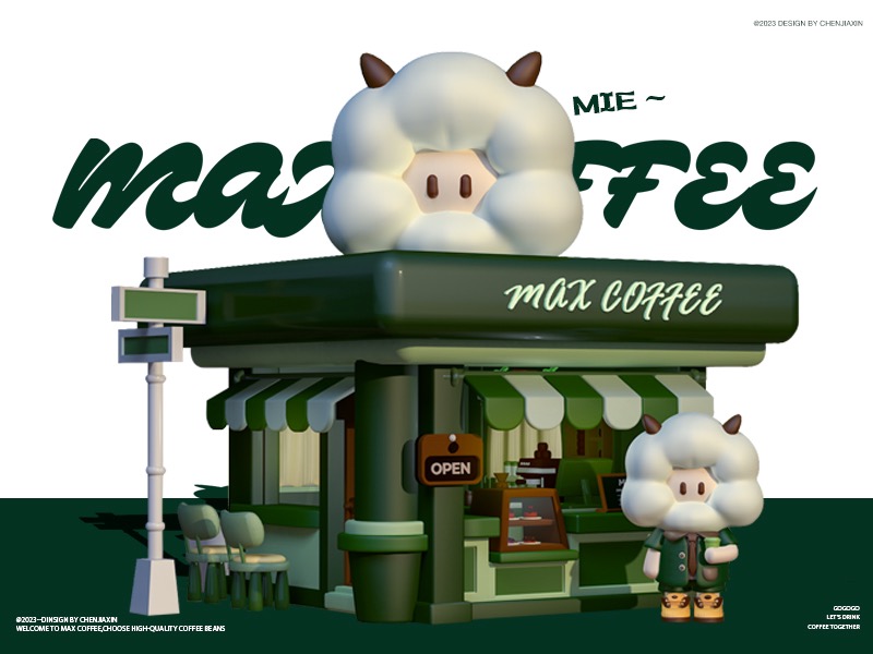 MAX COFFEE 小咩咖啡厅IP设计_Cinely-站酷ZCOOL