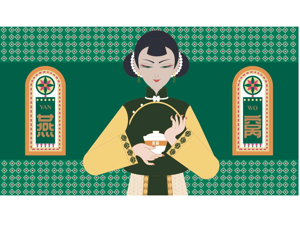 美人燕窝插画系列_jj家有理想-站酷ZCOOL