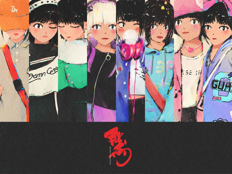 陆离_钟无邪呀-站酷ZCOOL