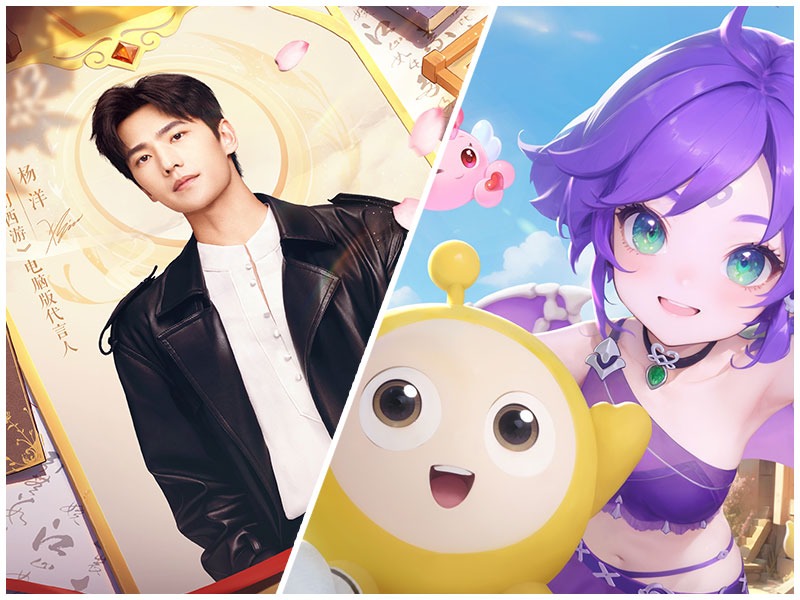 【梦幻西游杨洋自走棋】+【梦幻西游蛋仔联动】_Da仔-站酷ZCOOL