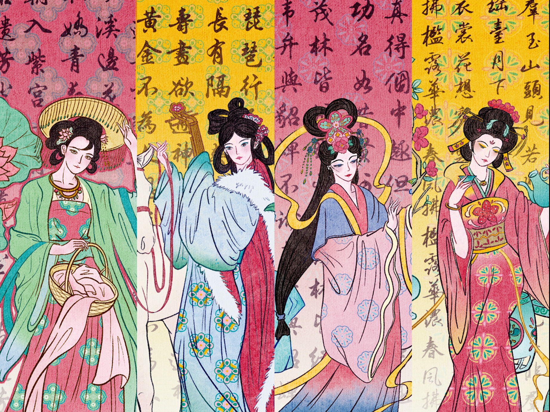 国风插画 | 国色天香_Yuki虞姬爷-站酷ZCOOL