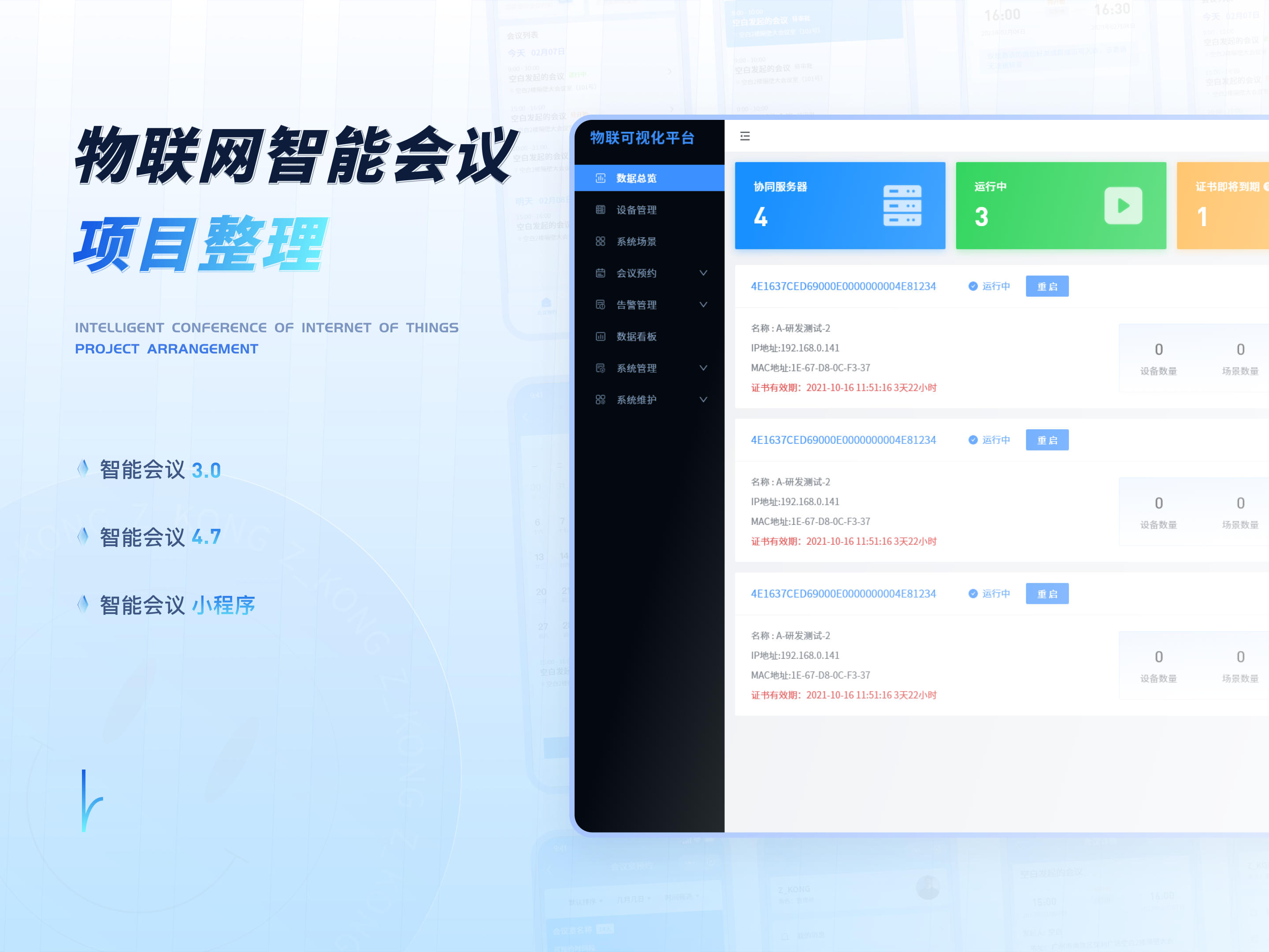 （空白）部分项目合集_Z_KONG_空白-站酷ZCOOL