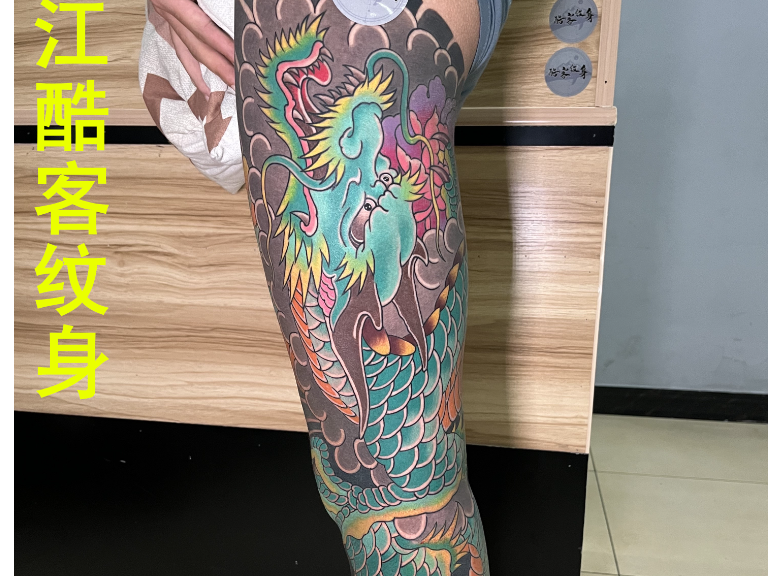 附近的纹身店联系方式吴江纹身店有几家吴江酷客纹身吴江酷客纹身 站酷zcool