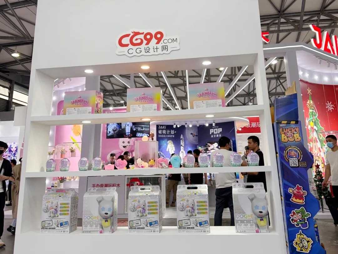 引领创新趋势，第二十一届CTE中国玩具展圆满落幕！_CG99设计网-站酷ZCOOL