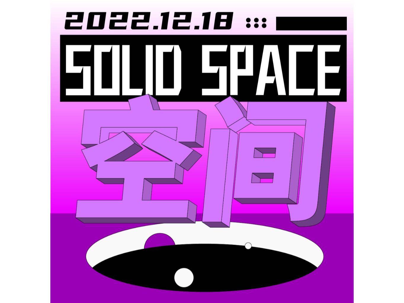 Day.09_大头李s-站酷ZCOOL