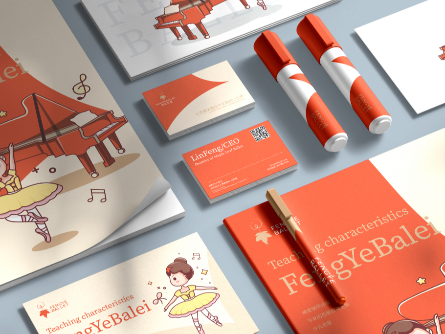 让芭蕾舞实现每个女孩的公主梦--枫叶芭蕾国际舞蹈艺术_森氪SENKE-站酷ZCOOL