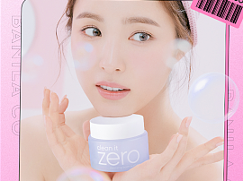 芭妮兰99大促活动页面_幽柚ZJ-站酷ZCOOL