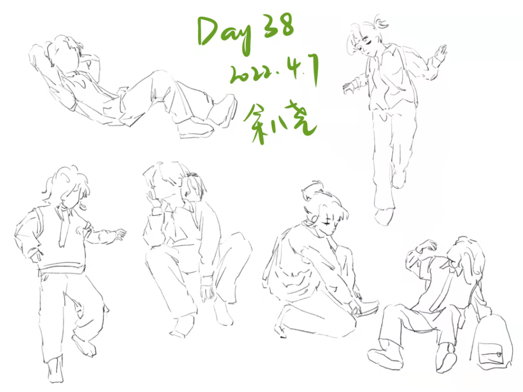 #速写60天挑战赛 day38 @速写班长_余爻-站酷ZCOOL