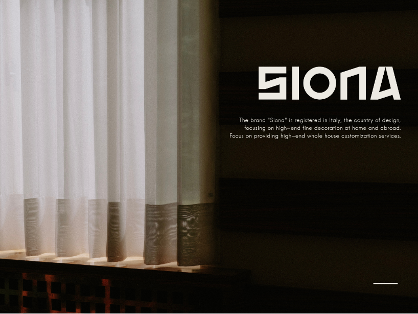 [SIONA]家居品牌全案设计 _禾子金金金-站酷ZCOOL