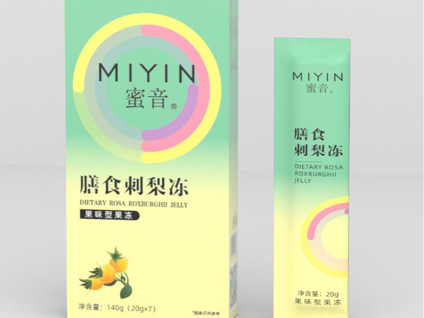 刺梨冻_一号用户-站酷ZCOOL