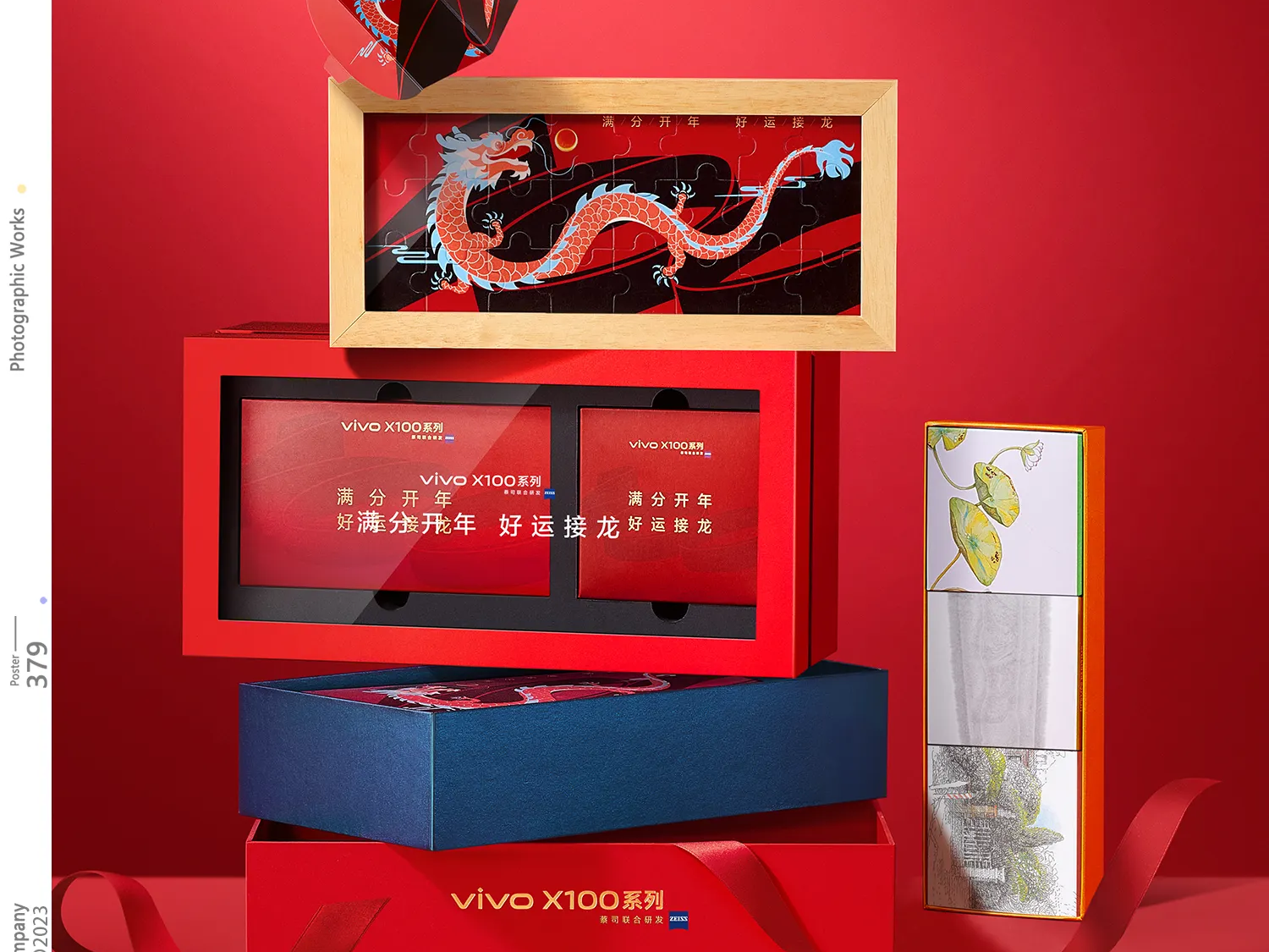 静物拍摄 | VIVO手机拍摄 | 响马摄影_XM小小马-站酷ZCOOL