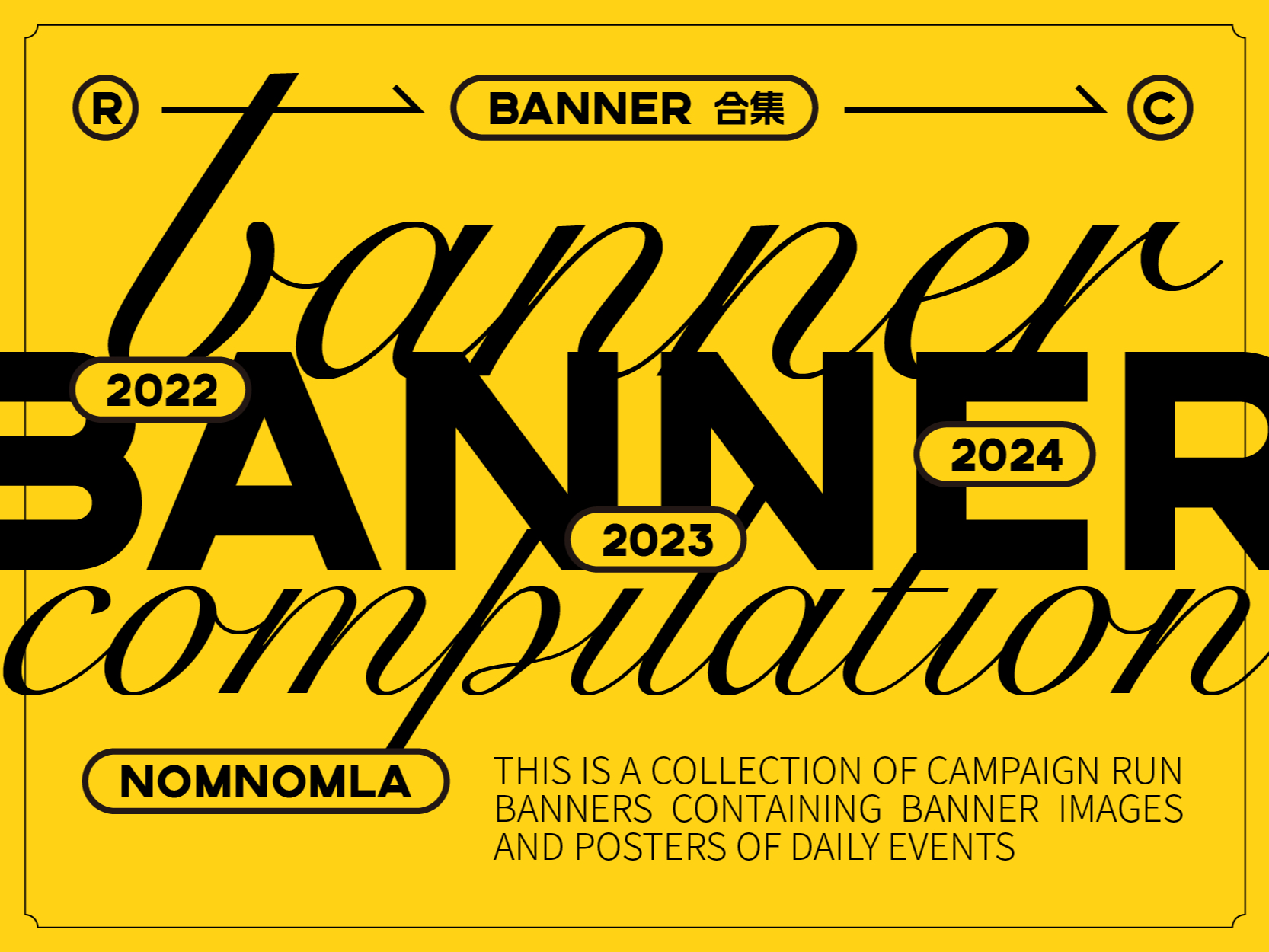 2022-2023 | banner合集_nomnomla-站酷ZCOOL