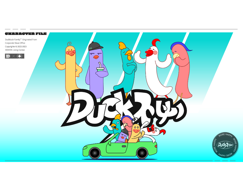 IP全案_道之道998-站酷ZCOOL