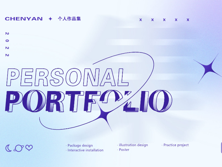 2022作品集_Seven白桃-站酷ZCOOL