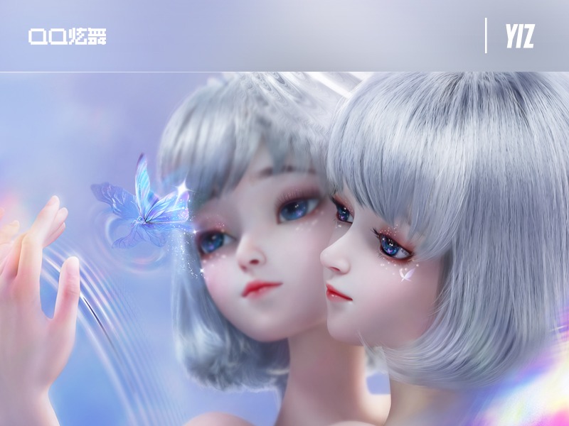 QQ炫舞 时尚季丨新年重庆 视觉_一只YIZ_SZ-站酷ZCOOL