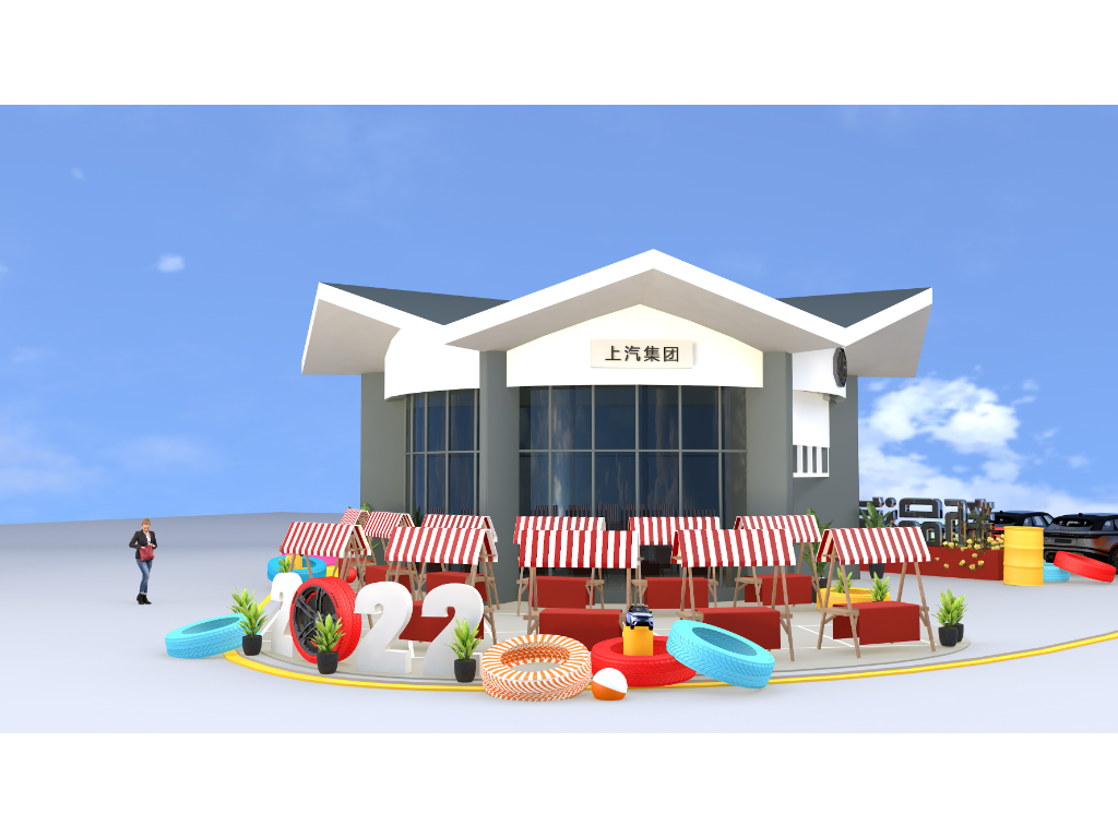 MG汽车展_十月末1030-站酷ZCOOL