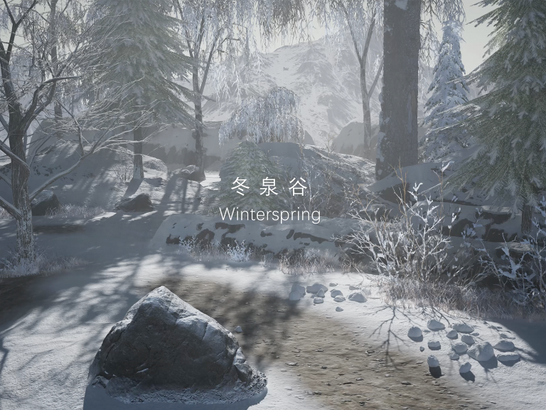 虚幻引擎5 | UE5 渲染 | 魔兽世界《冬泉谷》_Lin的幻想引擎-站酷ZCOOL