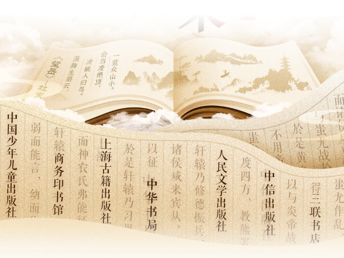 电影海报_阿悠悠DAN-站酷ZCOOL