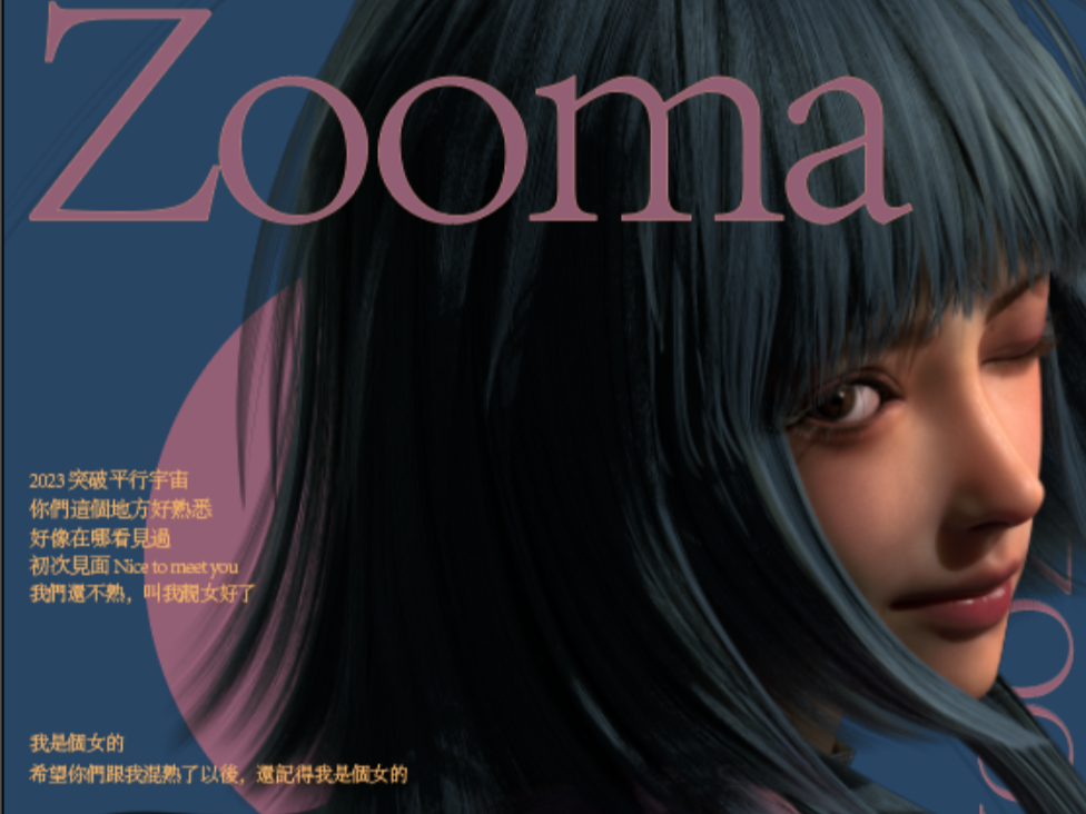 虚拟人Zooma_Doomino-站酷ZCOOL