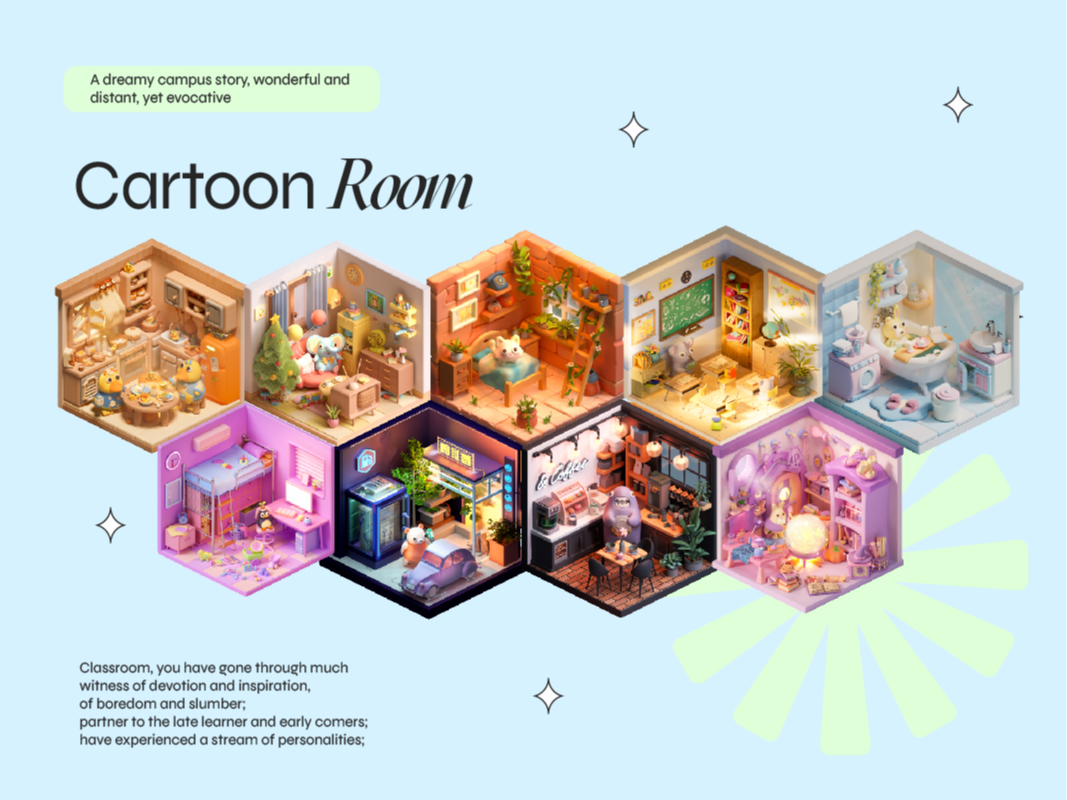 动物屋｜卡通小房间_7iii-站酷ZCOOL