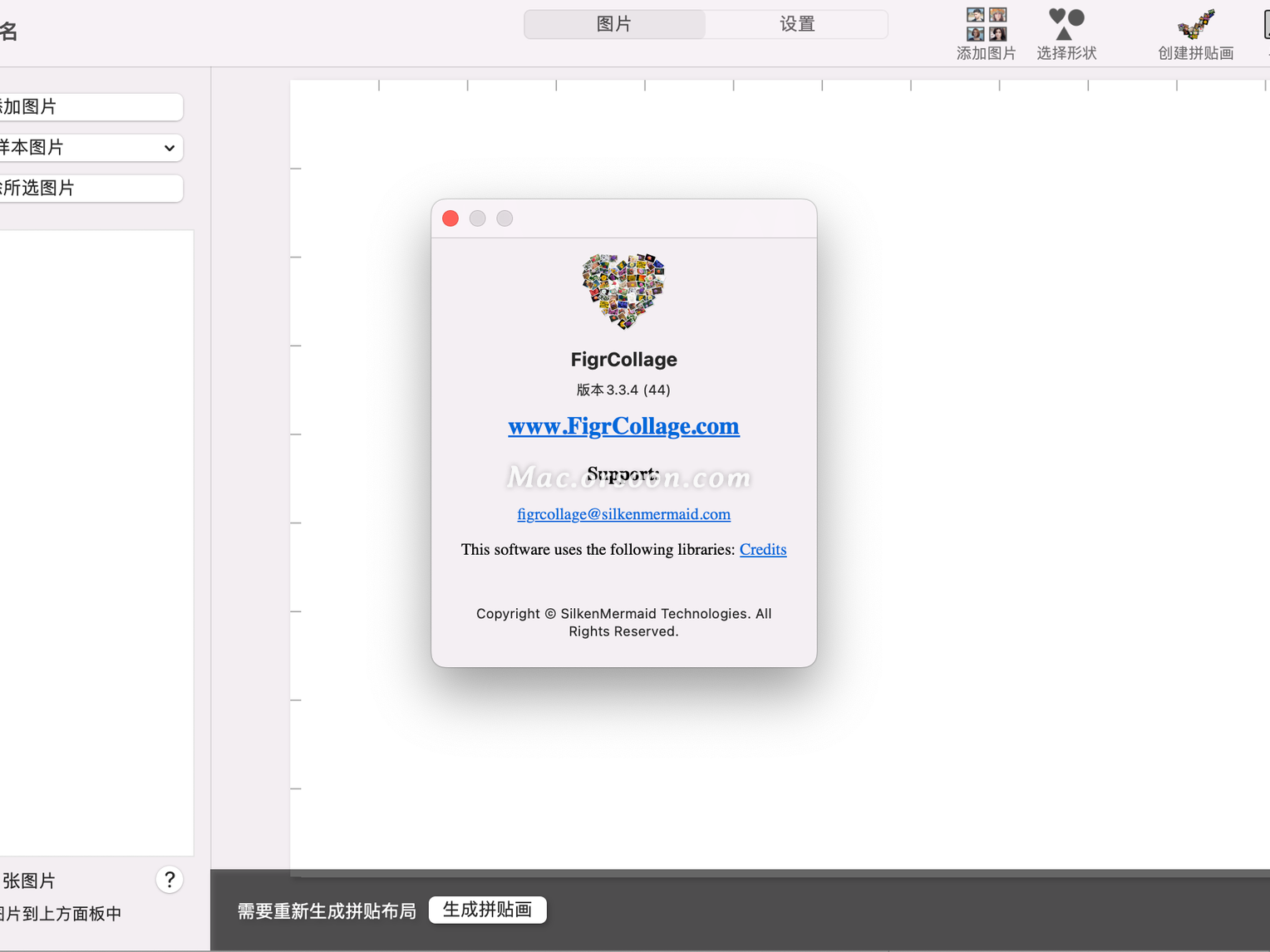 FigrCollage for Mac(照片拼图工具)中文_不是花姑娘-站酷ZCOOL