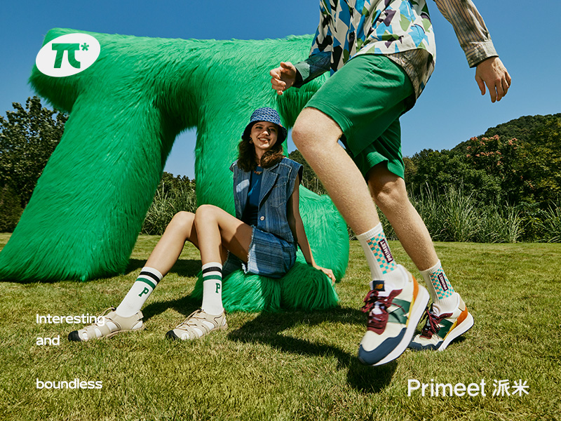 松鼠跃动 × Primeet派米品牌升级超级全案_松鼠跃动传媒集团-站酷ZCOOL