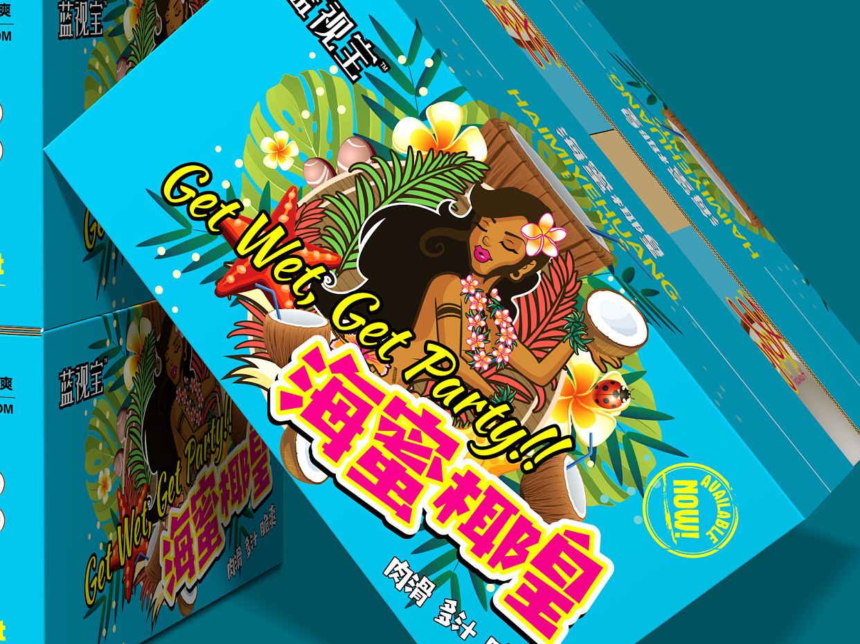 椰皇包装_Juno_Liang-站酷ZCOOL