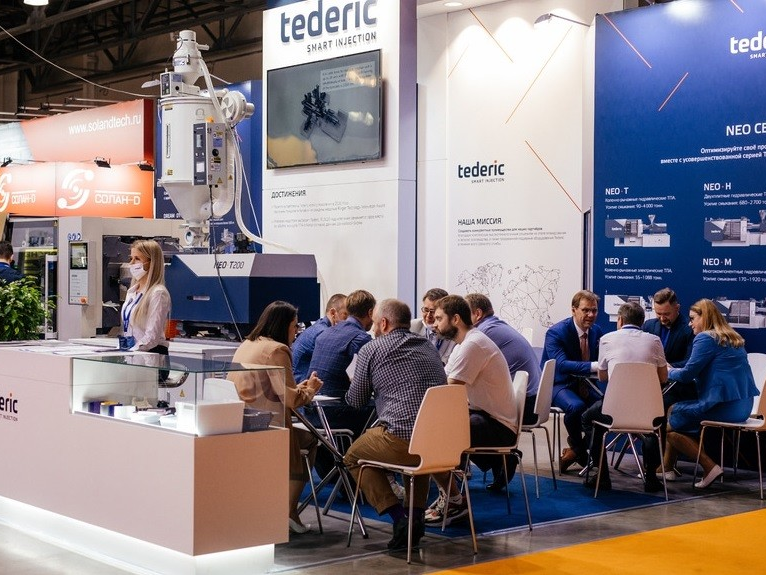 赴俄罗斯参加国际消费类电子电器展ICEE，效果到底怎样？_每日讯息-站酷ZCOOL