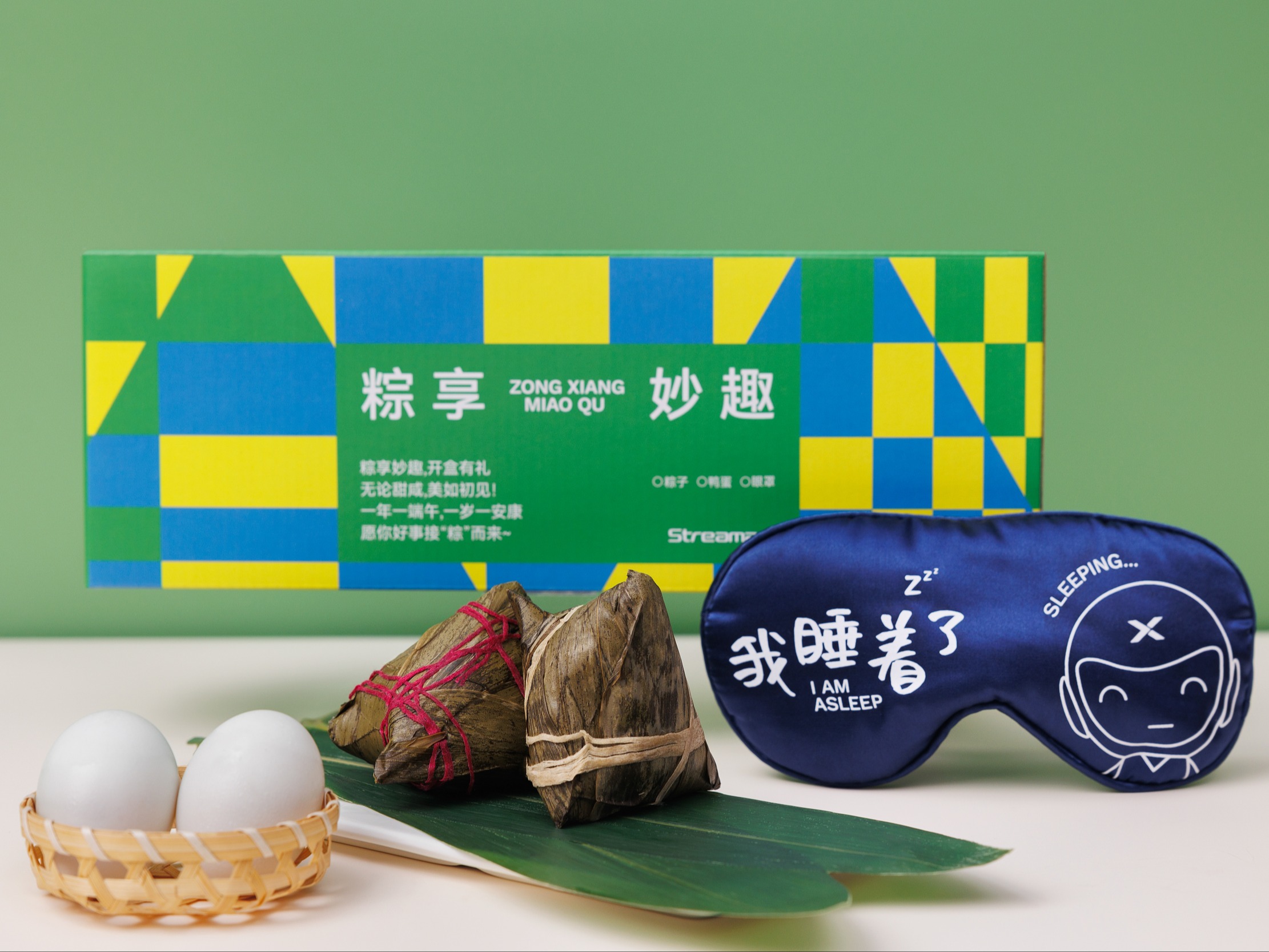 端午礼袋拍摄｜端午礼盒摄影｜粽子礼盒｜文创礼盒_HeyTime创意-站酷ZCOOL