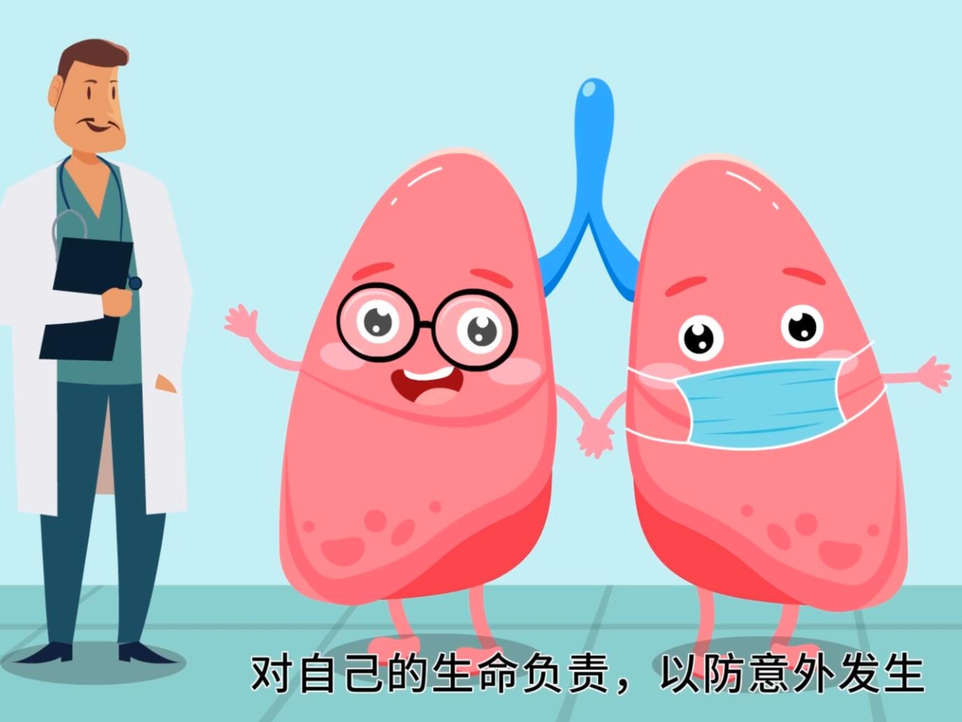 flash二维动画制作MG动画宣传片-医疗动画《肺部检测》_酸橙动画制作-站酷ZCOOL