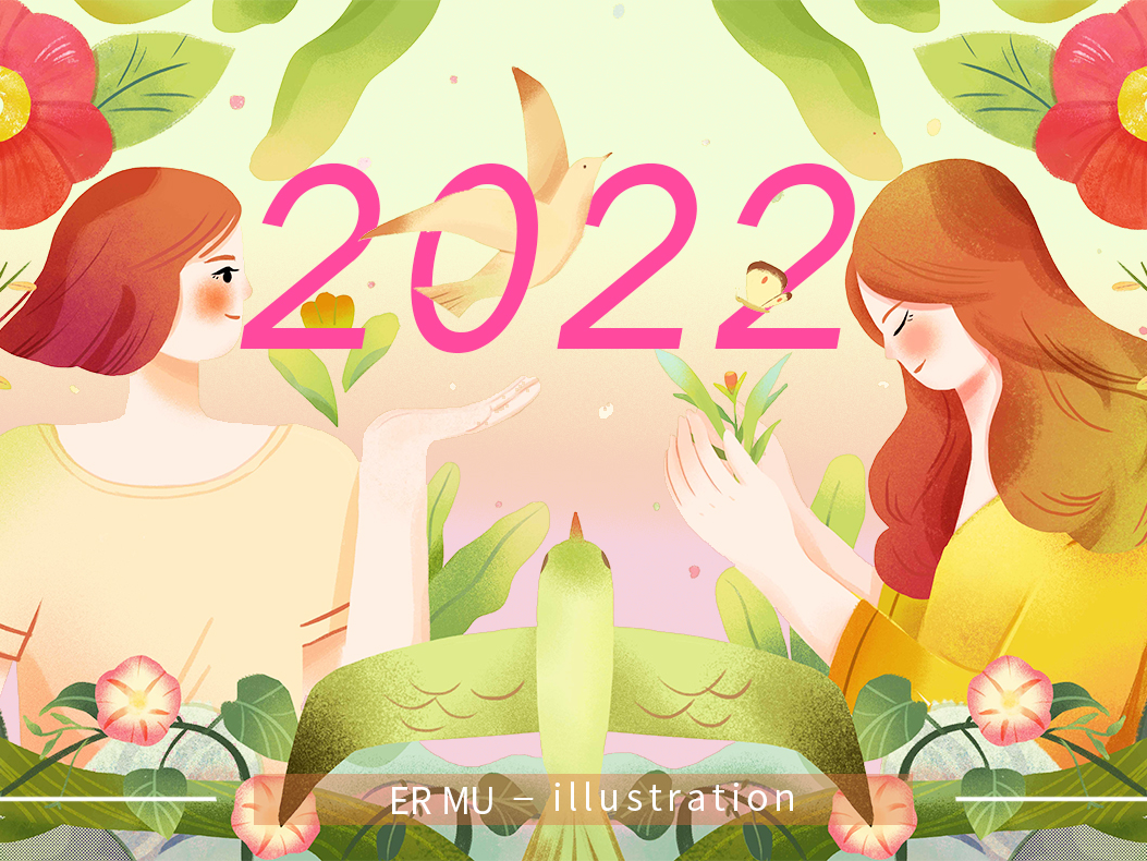 2022年度插画合集_二木mu-站酷ZCOOL