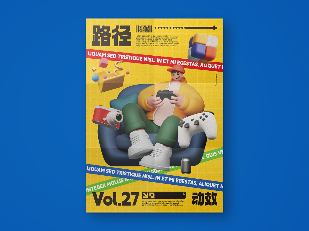 Day.27丨动效篇-路径动态_Senyu_-站酷ZCOOL