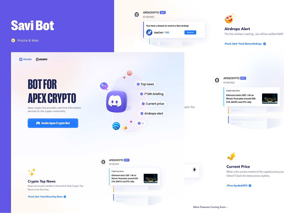 Savi Bot_Dabaooo517-站酷ZCOOL