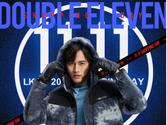 莱克斯顿 服饰 双11全名狂欢购 活动海报_Adam斌-站酷ZCOOL