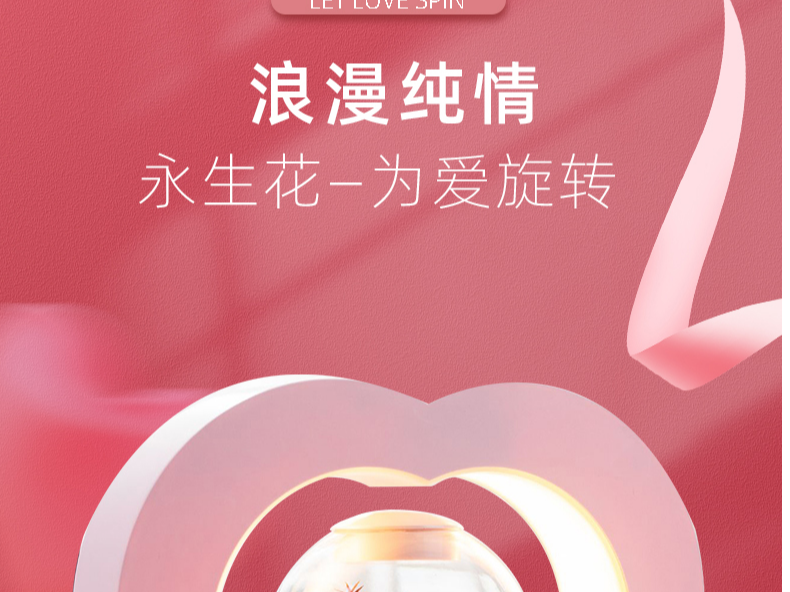 摆件_弄三张-站酷ZCOOL