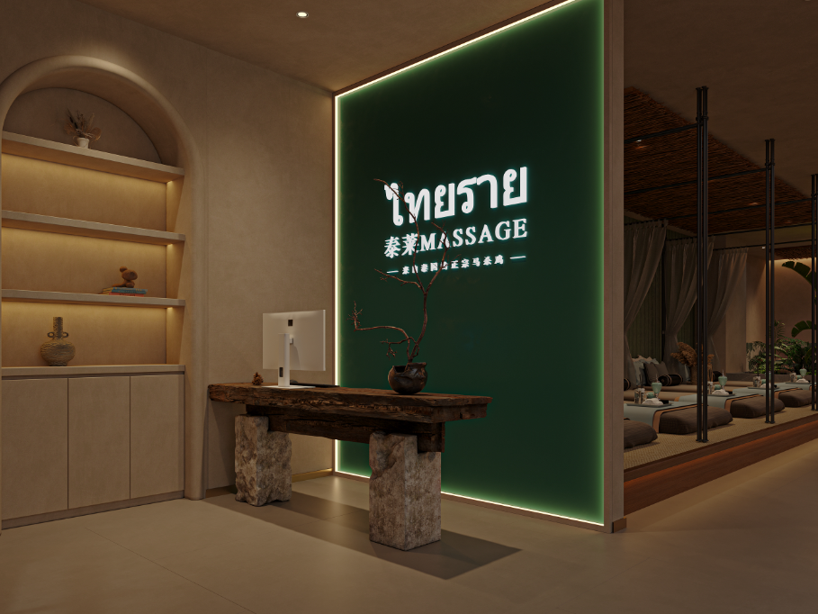 泰式按摩 足浴 SPA 效果图表现_赤焰追风-站酷ZCOOL