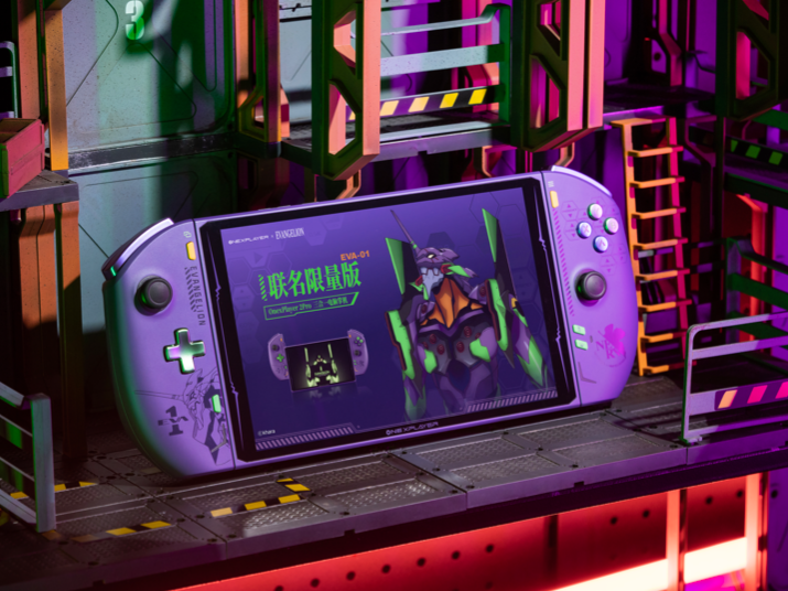 OneXPlayer 2 Pro EVA联名限量版_X老师会拍照-站酷ZCOOL