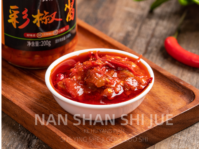 辣椒酱电商产品拍摄_肆无忌惮1-站酷ZCOOL