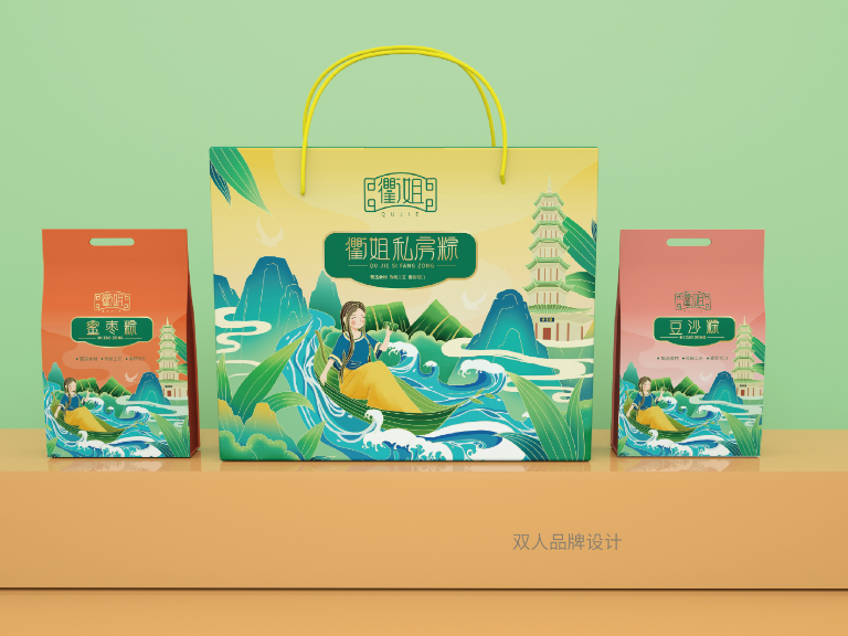 粽子礼盒包装设计_双人策划-站酷ZCOOL
