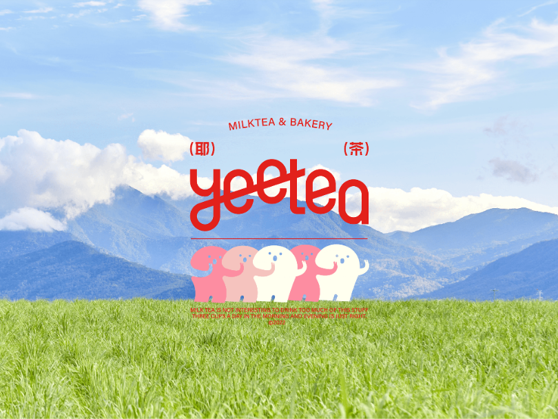 YEETEA耶茶品牌VI设计_FungoDesign-站酷ZCOOL